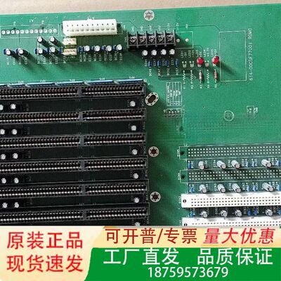 614-00CSF77001 ROMO 注塑机主板 F770议价