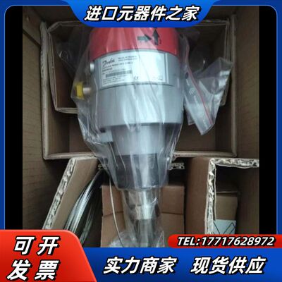 丹佛斯液位传感器AKS4100U 084H4521 全新议价