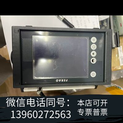 全新Ferag Bedienteil 588.073.005 库需询价
