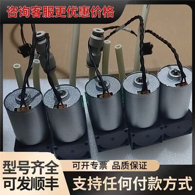 议价keyto垦拓7121-62-ELN隔膜泵 无刷气泵24可维修