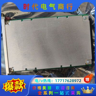 AC-DC电源CPA250-4530S216G 功能完好 成议价