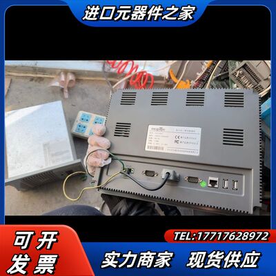 昆仑通态TPC1162Hi触摸屏，，功能完好议价