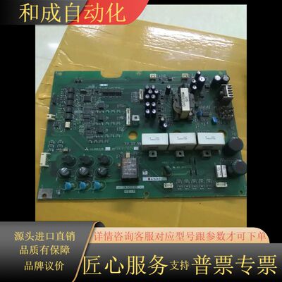 A54MA30B 变频器A540F540系列 BC186