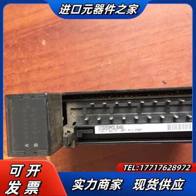 原装GE系列IC693MDL646C   议价