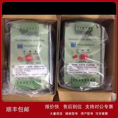 PREDICTECH派利斯TM202-A00-B00-C00-D00-E00-G00振动保护表