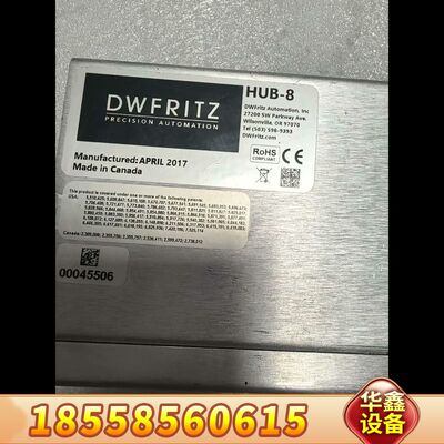 DWFRITZ HUB-8激光控制器，1个，，