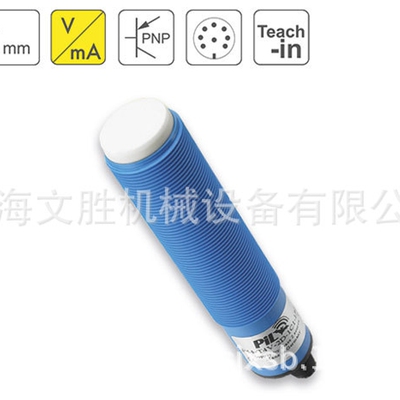 德国pil传感器P44-350-M30-UI2P-CM12