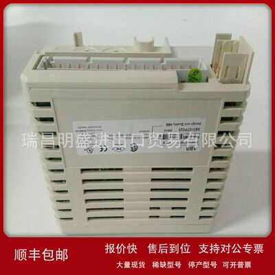 TU811 3BSE008526R1  TU810V1 3BSE013230R1 现货模块议价