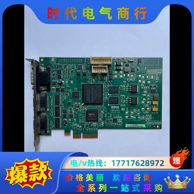 迈创SOL2MEVCLF  Y7367-00 REV.B 图议价