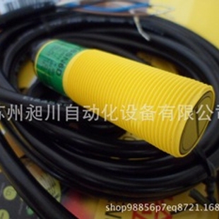 ML307C-DL-CN中移物联Cat.1通信模组