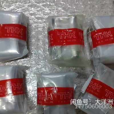 THK滑块HSR15A1SS还有3个，，标