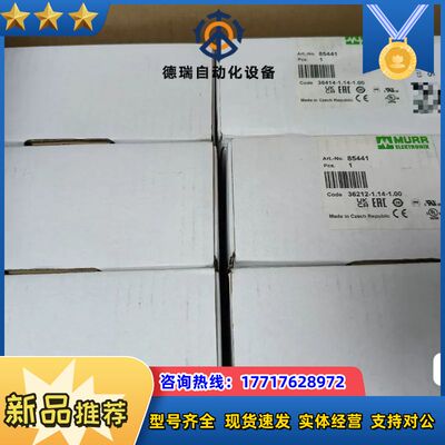 全新BAM014H Balluff 巴鲁夫BTL5-F-28议价