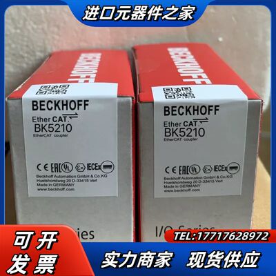 倍福模块 BK5210 原装正品 齐全 链接 大议价