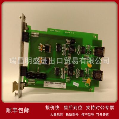 IC646MRE300 IC646MRE700 IC646MSP001 IC646MSP101现货工控备件