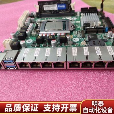 捷波工控主扳，NF-592-Q170，八口软路由主板，机上拆询价