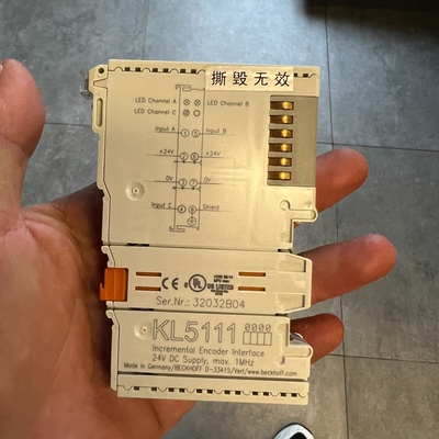 KL5111，议价(议价）