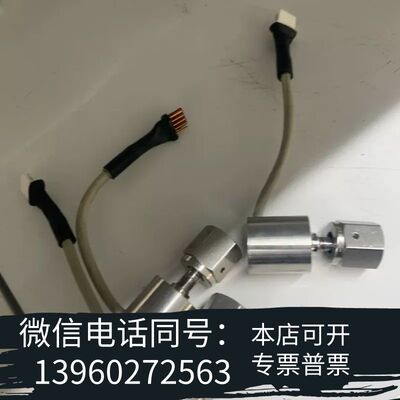 全新SQ95608 0-60 PSIG3个，需询价