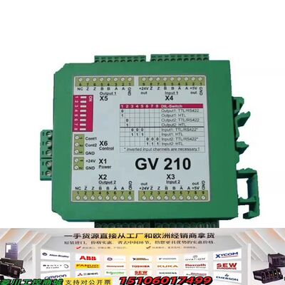 MOTRONA 放大器 GV210  正品议价