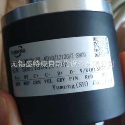全新原装 YUmeng  禹萌编码器 EAM5801/SL-KD10/1312GFZ-S809