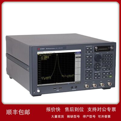 安捷伦E8364C网络分析仪二手E8364C价格议价