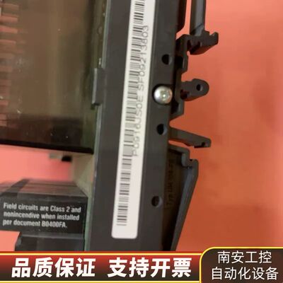 FBM207b P0916JS ，询价