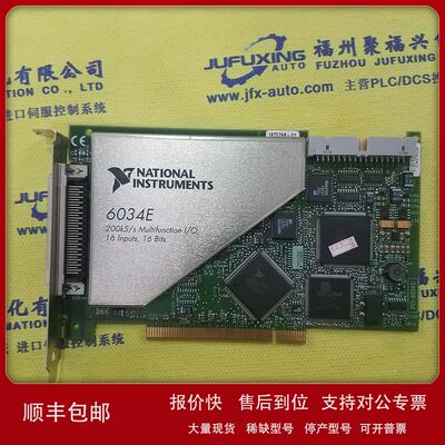 CT9PD4B10DI1 GC646MPP005 IC647ARC002 SA07-020 GE模块议价