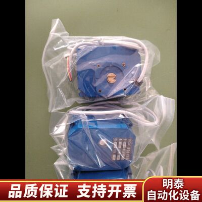 BACAC--60p电动微型球阀询价