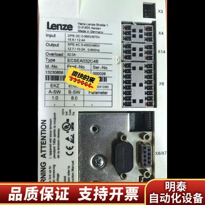 ECSEA032C4B ECSEA016C4B ECSEA0询价