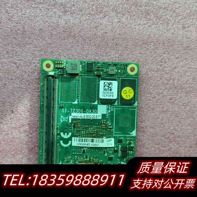 凌华ADLINK 51-72306-0A30主板，nanoX.议价