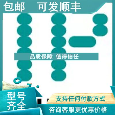 议价  惠朋VIPA 253-1BA00 FM 253