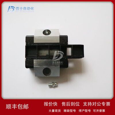 德国力士乐REXROTH直线导轨R165129320议价