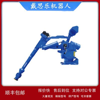 安川机器人MOTOMAN-GP400负载400公斤 搬运机器人现货供应议价