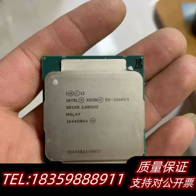 E5-2660V3，四颗速度，过功.议价