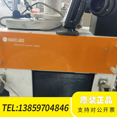 WAVELABs模议器SINUS-220，，议价