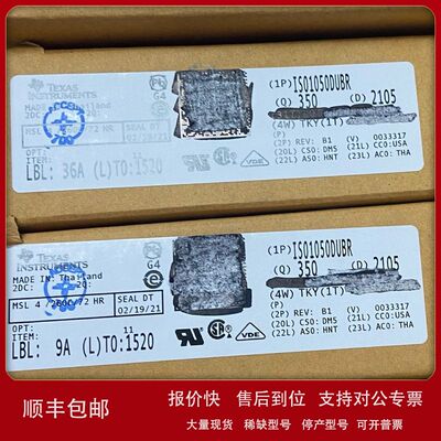 AD698APZ AD698全新 PLCC-28 信号调节器 AD698AP接口IC议价
