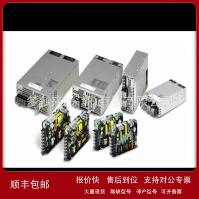 Cosel科索DC/DC电源SUS61212B\tSUS60512B议价