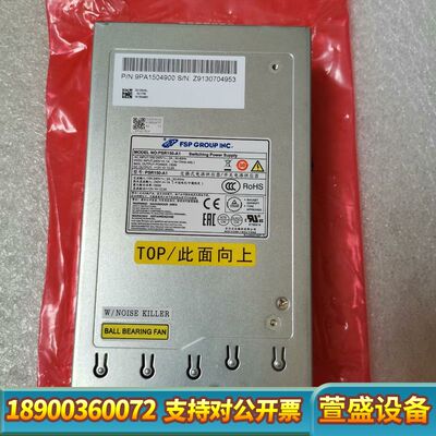 全汉JD362A LSPM2150A PSR150-A1 用