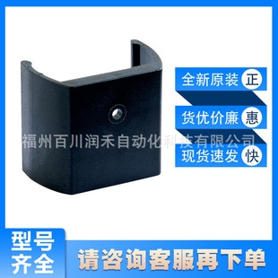 ADAPTER M40西克sick传感器适配器4040006质保