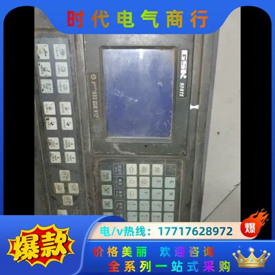 广数系统GSK928TE显示屏液晶屏议价