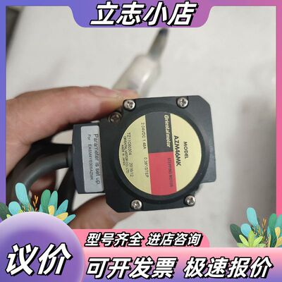 件AZM46MK和EASM4YE005AZMK整套便宜出议价