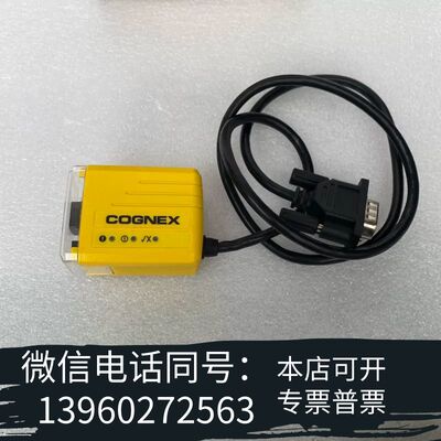 全新康耐视 DM60Q 读码器，，背面轻微磕碰，实需询价