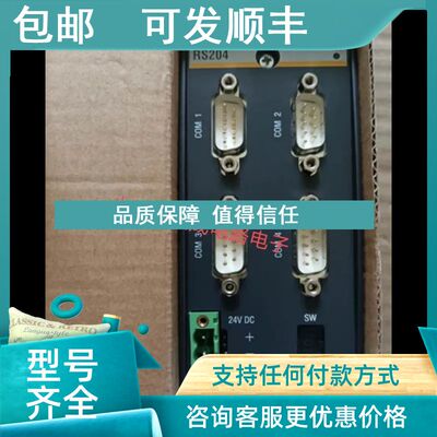 议价巴赫曼模块MPC240/MX213/CM202/RS204/AIO288/CNT204/H