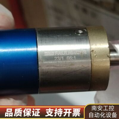 电机减速机2342S024C R 速比66：1询价