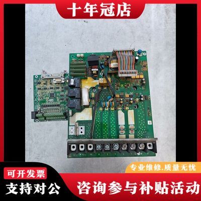 议价伟创驱动板可维修