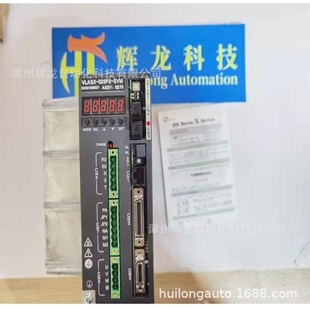 VLASX-400P4-SXM日本TOSHIBA东芝机械Shibaura芝浦伺服控制器