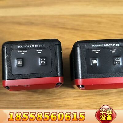HoneyweII HF811条码读取器