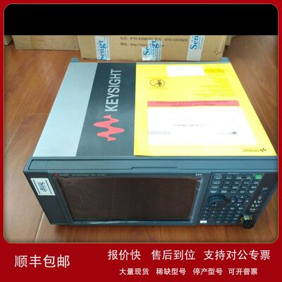 1G带宽，相位噪声N9040BAgilent/是德 N9040B  X 系列信号分析仪