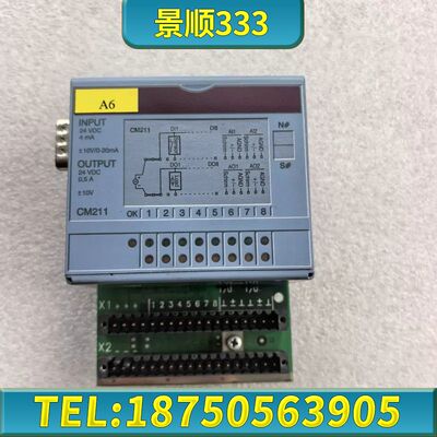 贝加莱7CM211.7模块