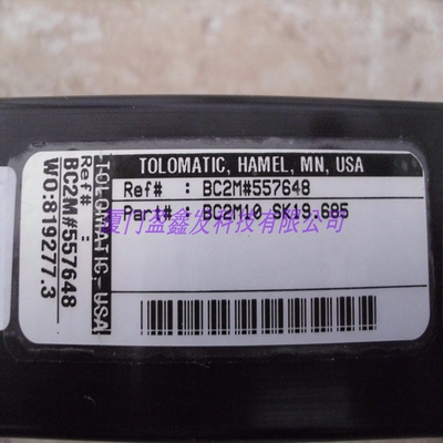 美国TOLOMATIC刹车卡钳0733-0201厦门盈鑫发科技供应