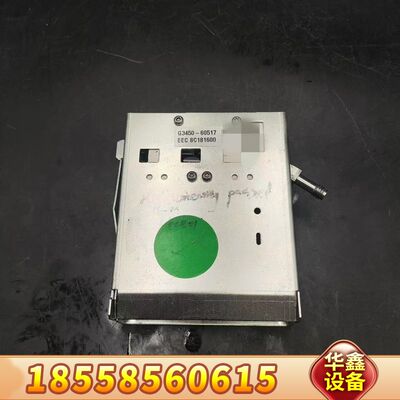 G3450-60517EEC  /epc      (